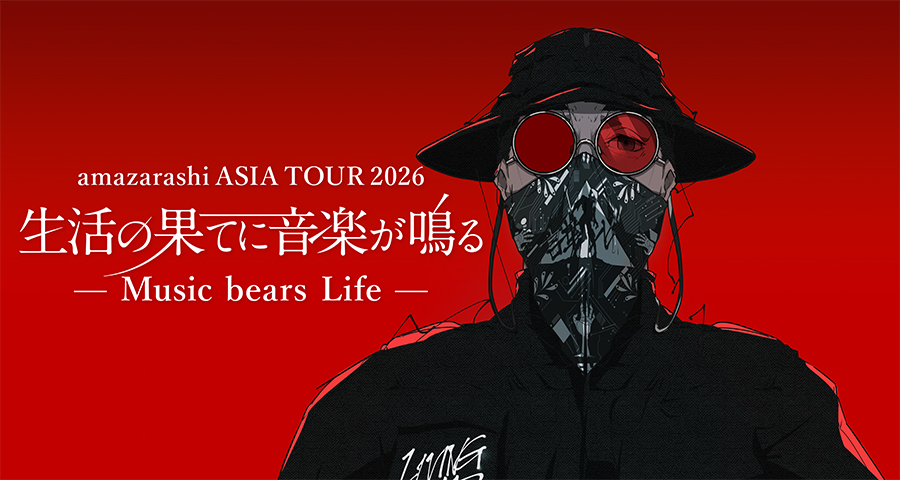 amazarashi ASIA TOUR 2026 2026年4月18日(土)韓国公演の詳細を公開｜amazarashi official ...